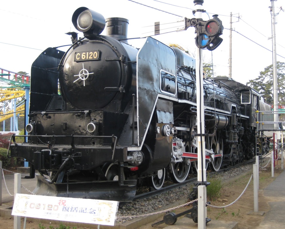 C6120: 橙葉高速ぶろぐ